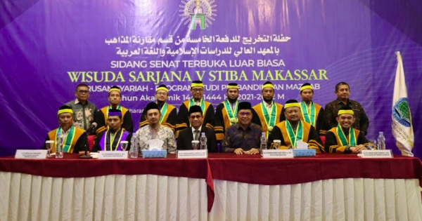 Ummat TV | Cahaya Ummat dan Bangsa